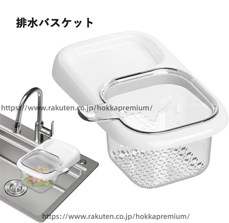 アクセス性向上設計: キッチンシンクストレーナーバスケットは、工具の効率的な整理に優れており、必須のキッチン作業中に使いやすさとアクセス性を促進します。例えば、パスタの水切りや食器洗いなどの作業時に、工具が簡単に手に取れるため、作業の流れが...