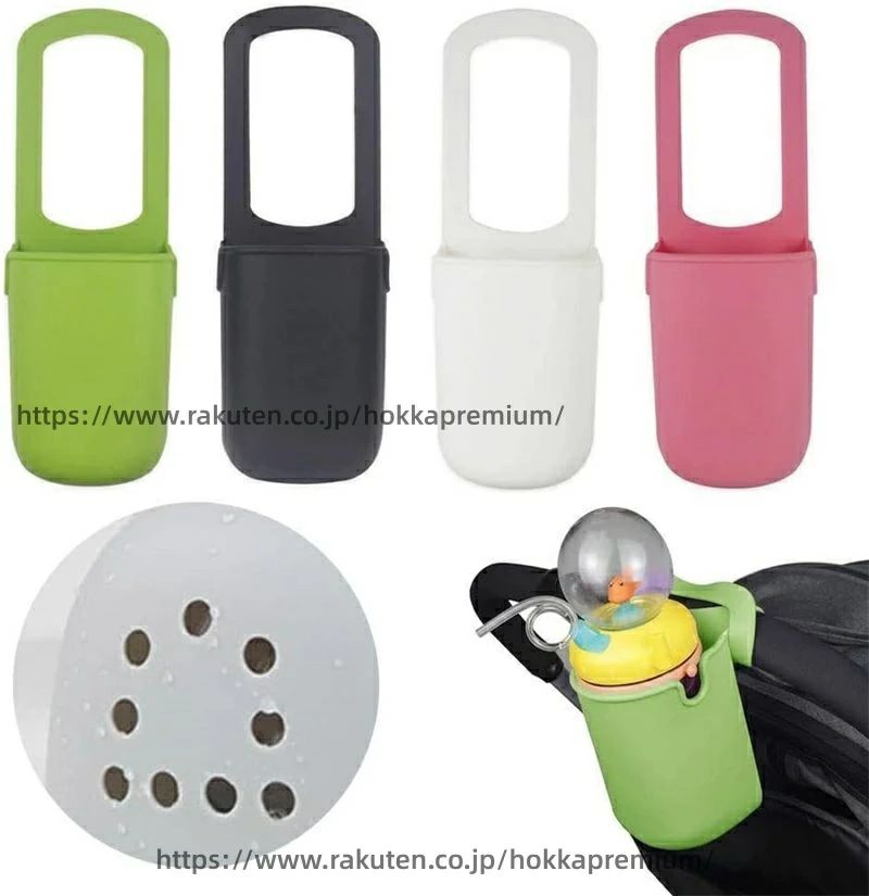 ▲ドリンクボトル、カップ、真空カップなど、ほとんどのボトルにフィットするように設計されています。 外出先で飲み物を持ち運ぶための万能なソリューションを提供します。 ▲食品グレードのシリコン製で安全で耐久性があります。 毎日の使用に耐え、変形...