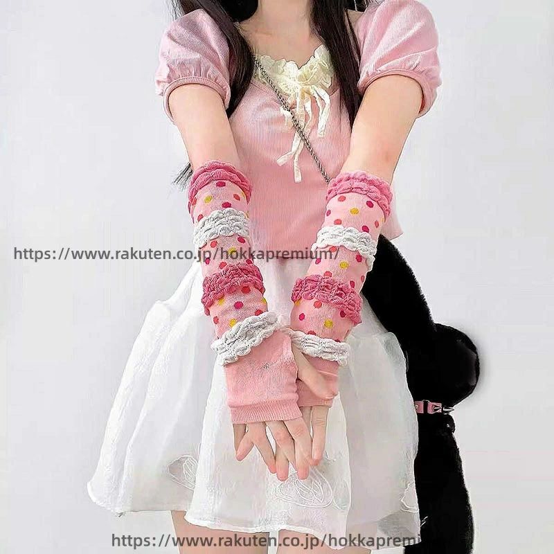 商品説明 商品内容 アームカバー 素材 ポリエステル 生産国 中国 サイズ フリーサイズ ※平置き採寸になります。実際のサイズとは誤差が出る場合がございますので、参考サイズとしてご覧ください。 衣類や下着類 洗濯表示とお洗濯 ◆大切な衣類を...