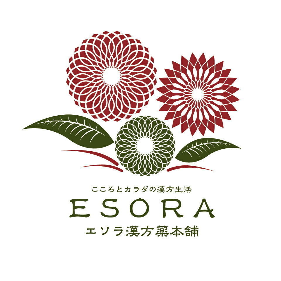 楽天市場 | エソラ漢方 - はじめよう、キレイ習慣！