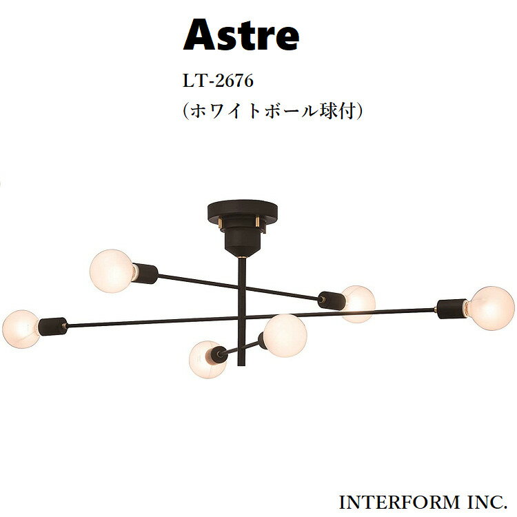 商品情報商品名Astreアストル　シーリングライトLT-2676 ホワイトボール球付メーカーINTERFORM INC. インタ−フォルムサイズW132xD16.5xH38cmアーム340°可動材　質スチール、真鍮重　量2.2〜2.7kgス...