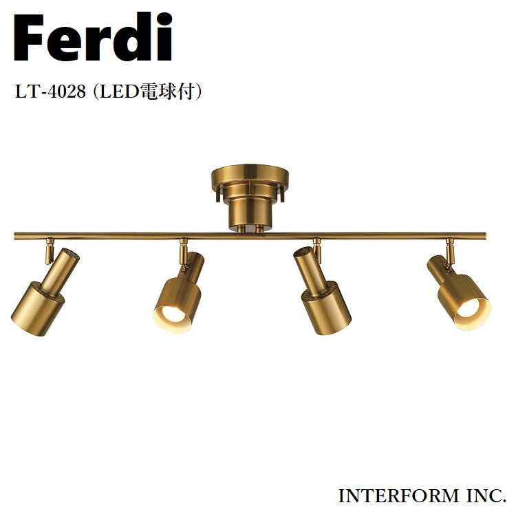 商品情報商品名Ferdiフェルディ　シーリングライト LT-4028 (LED電球付)メーカーINTERFORM INC. インターフォルムサイズφ7.5 x W95 x H29 x D19 cm高さ調節不可材　質スチール重　量1.7 〜 ...
