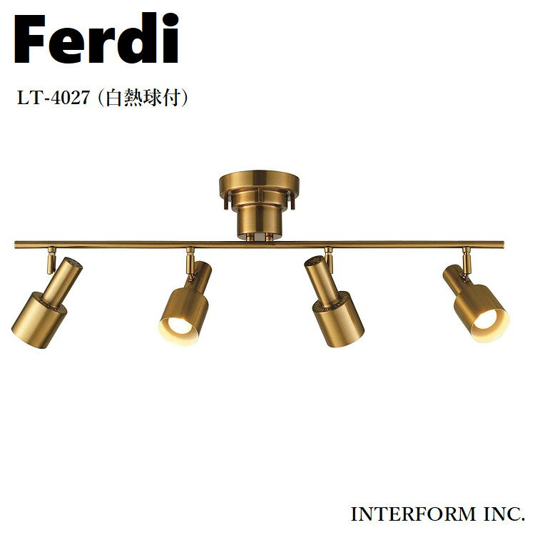 商品情報商品名Ferdiフェルディ　シーリングライト LT-4027 (白熱球付)メーカーINTERFORM INC. インターフォルムサイズφ7.5 x W95 x H29 x D19 cm高さ調節不可材　質スチール重　量1.7 〜 1....