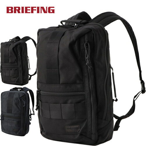 楽天市場】alter pack briefingの通販 楽天市場】alter pack briefingの通販