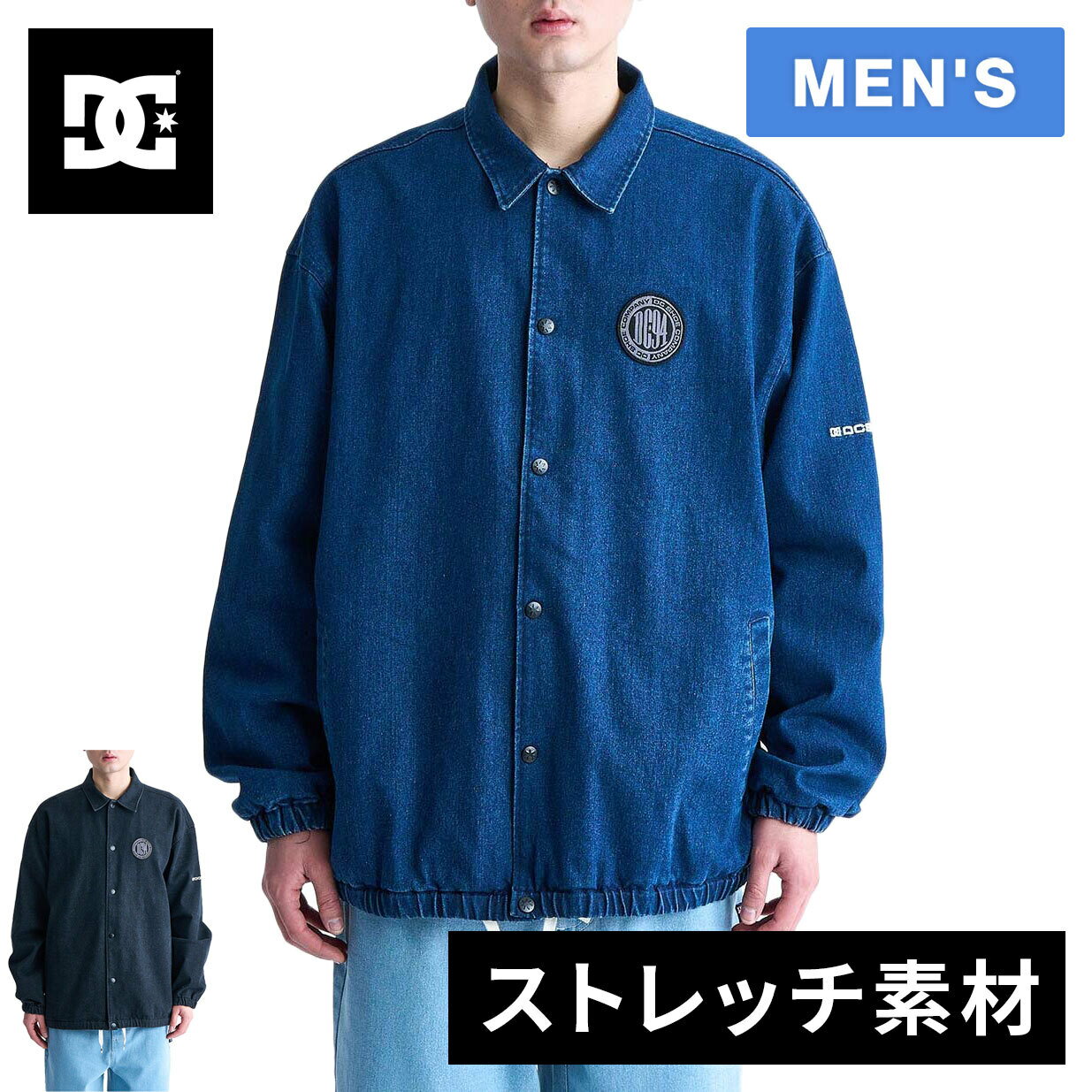 ストリートカジュアルなコーディネートを完成させるコーチジャケット。左胸元には円形のオリジナルロゴワッペン、左裾にはロゴ刺繍をあしらいました。裾はドローコードで調整可能。ストレッチデニム生地・オンブレチェック生地を使用。ドロップショルダーとワ...