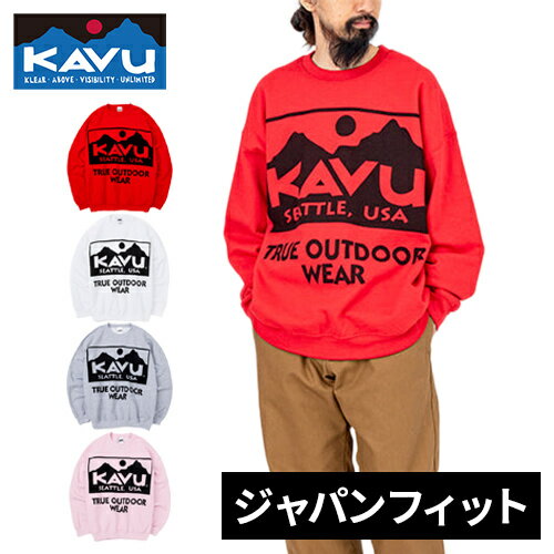 TEEでは定番の、ビッグロゴをスウェットにもしちゃいました！オーバーサイズで着こなしましょう！KAVU カブー メンズ ビッグロゴ スウェットは、ビッグロゴをプリントしたスウェットです。着心地の良いスウェットにシンプルに大きくロゴをプリント...