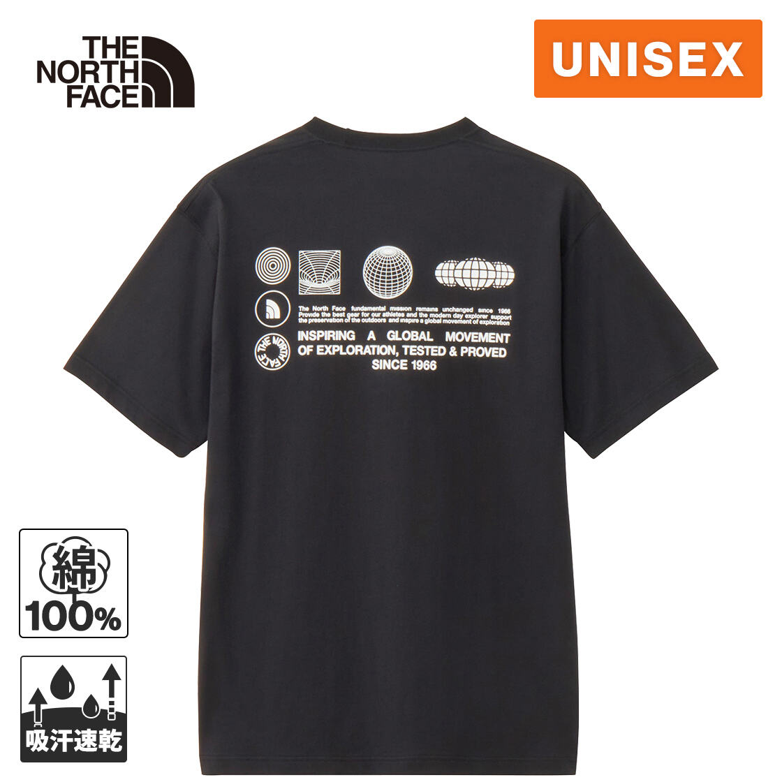 コットン100％の天然素材でありながら、化学繊維に近い速乾性を備えた生地を採用した半袖Tシャツ。けばだちの少ない糸を使用したニット生地は、なめらかな肌触り。洗濯をしても乾きやすいイージーケア性も魅力です。地球のグリッドをモチーフにした、グラ...