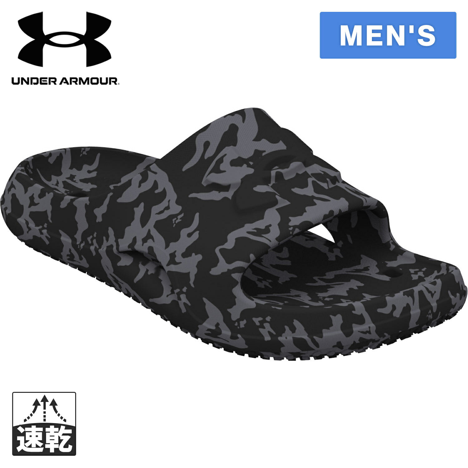 EVAで一体成型された速乾性パフォーマンススライド。高い排水性を考慮した設計。ロッカールームやプールサイドで特に性能を発揮。※画面上と実物では多少色具合が異なって見える場合もございます。ご了承ください。カラー002：Black/Castle...