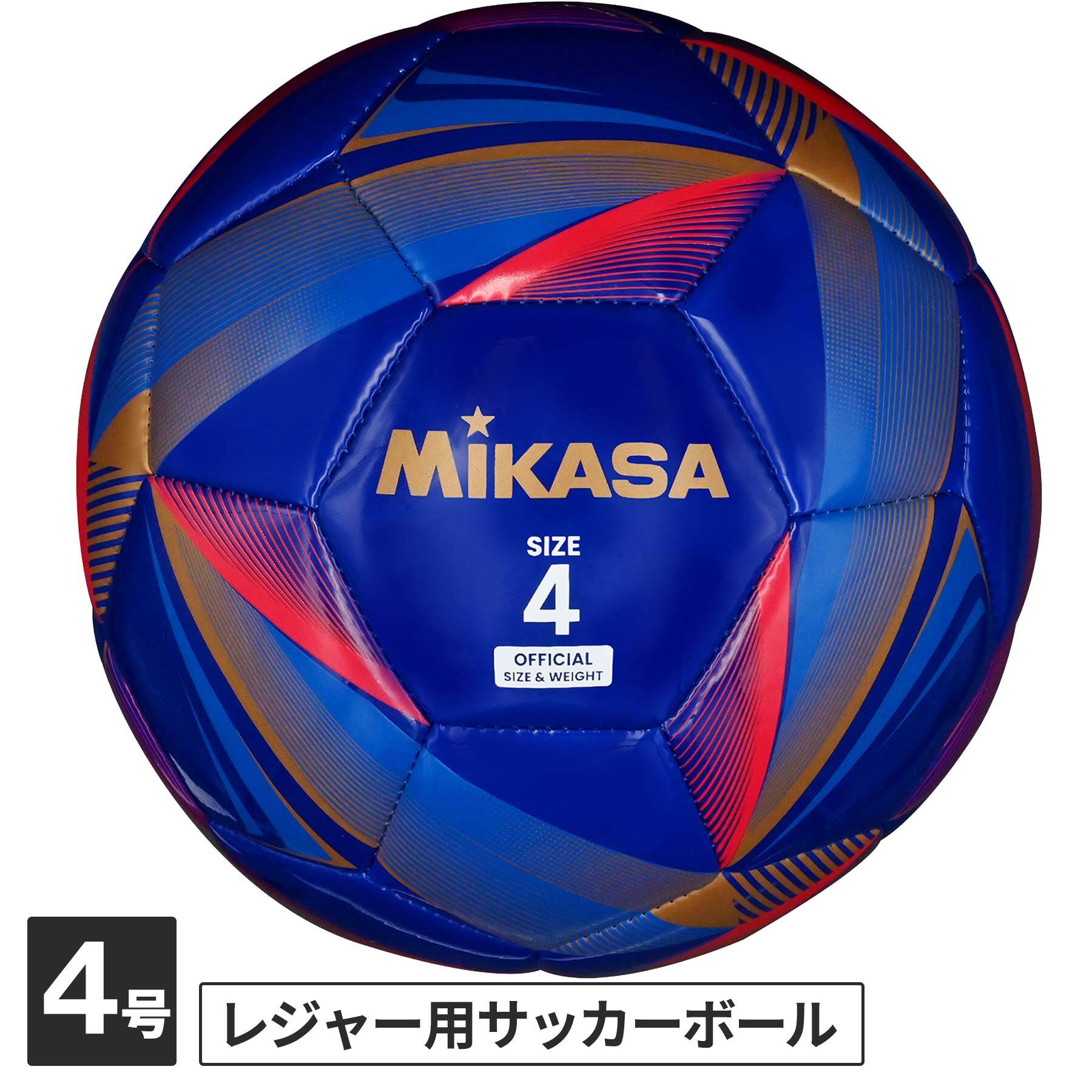 レジャー用サッカーボール4号球。※空気の入れ過ぎにご注意ください。※最適圧力はボール本体の空気注入口に記載の圧力表示、もしくはサイズ表示をご参照ください。※画面上と実物では多少色具合が異なって見える場合もございます。ご了承ください。素材・材...