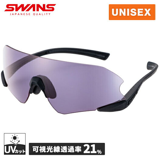 陸上長距離をターゲットとしたアスリートモデル。新レンズ採用でさらに進化E-NOX NEURON G3「イーノックスニューロンG3」NEURON（神経細胞）レベルのフィットで「つける」から「まとう」へ進化したアイウェア。頭部形状調査データに基...