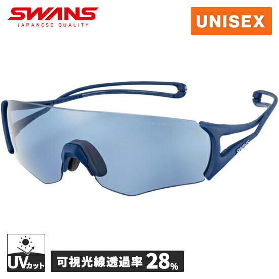 軽さとフィット感の絶妙なバランスが生み出す、包み込むような快適さ。新レンズ採用でさらに進化E-NOX EIGHT8 G2「イーノックスエイトG2」ランニングやマラソン、トレイルランニングなどの過酷な走行でもレンズがブレず、軽い本体で長時間か...