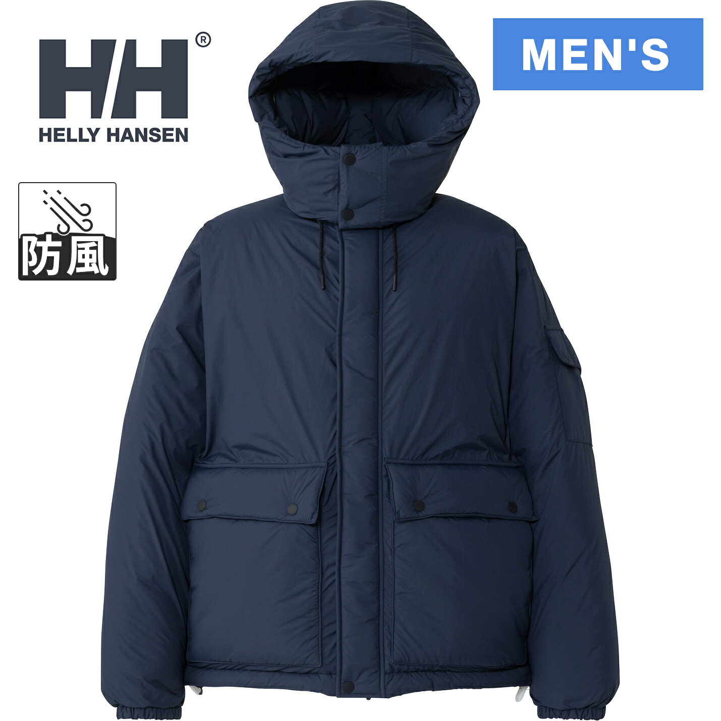 1990年代のセーリングジャケットをデザインベースにし、機能性をもたせたダウンジャケット。表地は、ワッシャー加工によるシワ感が魅力のリサイクルナイロン生地を採用。高密度に織った生地には防風性があり、保温性をキープできます。ダウンをたっぷり封...