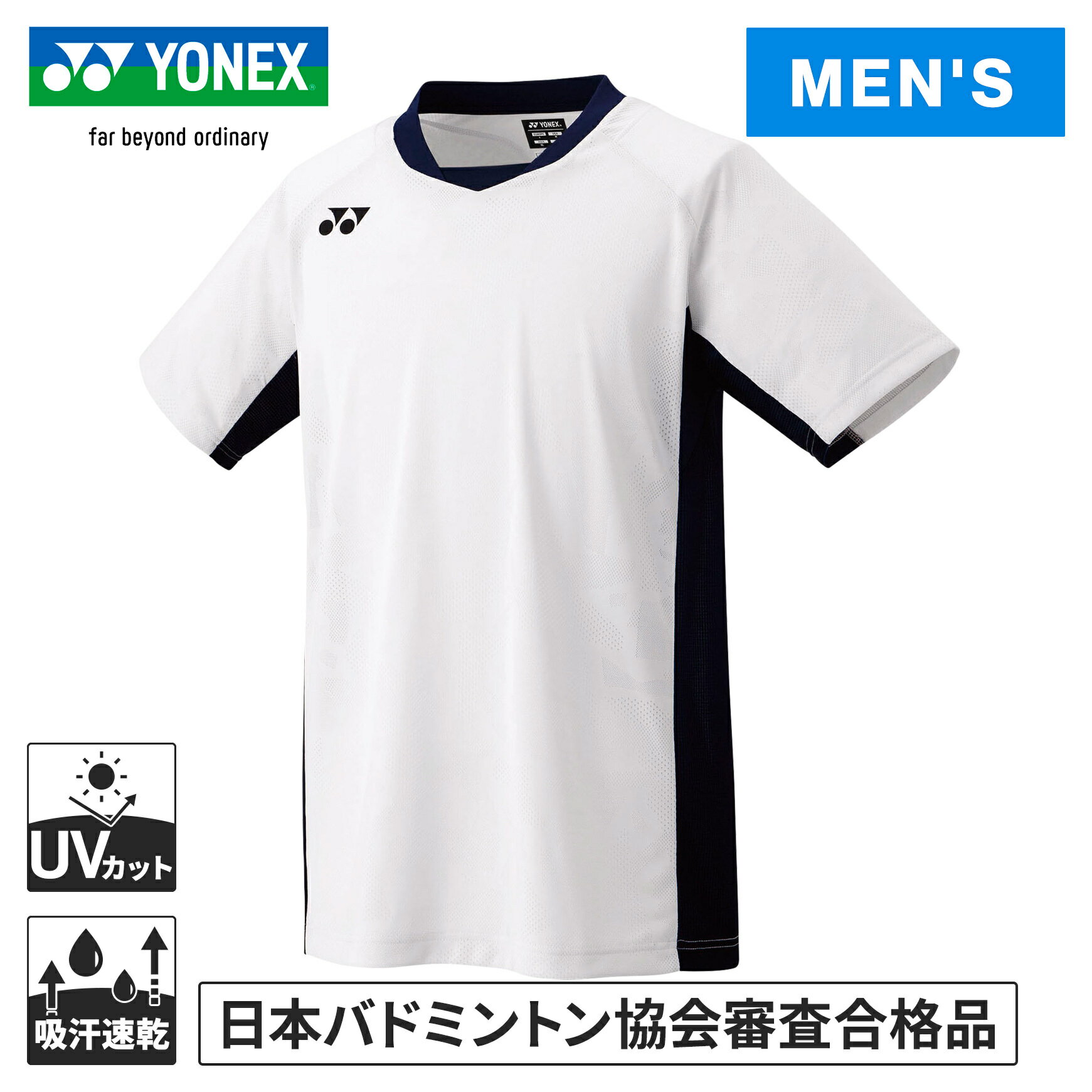 ※日本バドミントン協会審査合格品。仕様・ベリークール。・PrecisionMove。・エアリリース。・UVカット。・吸汗速乾。・ストレッチ。・制電。※画面上と実物では多少色具合が異なって見える場合もございます。ご了承ください。素材ポリエステ...