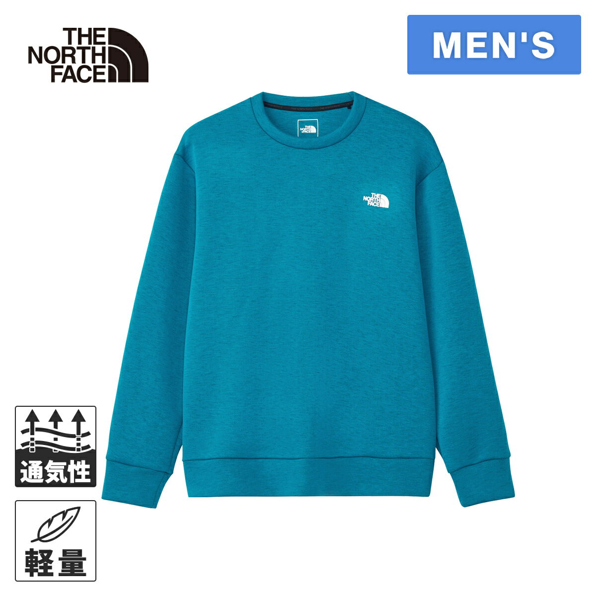 保温性と通気性を兼ね備える特殊3層構造生地を使用した、軽量なクルーネックタイプのスウェットトップスです。リサイクル素材を一部使用したニット生地を、ダンボール状の気室空間のある3層構造に形成。肉厚な質感ながら軽く、保温力を発揮するデッドエアを...