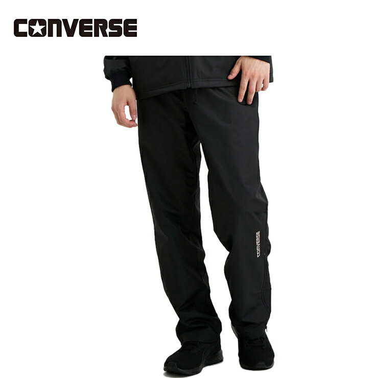 ウォームアップウェアに待望のニューモデルが登場。バスケットボールだけでなく、他の部活動にも対応するモデルです。スリムなシルエットがスタイリッシュです。シンプルで飽きのこないデザインに仕上げました。スソファスナー仕様。【機能】・撥水。・透湿。...