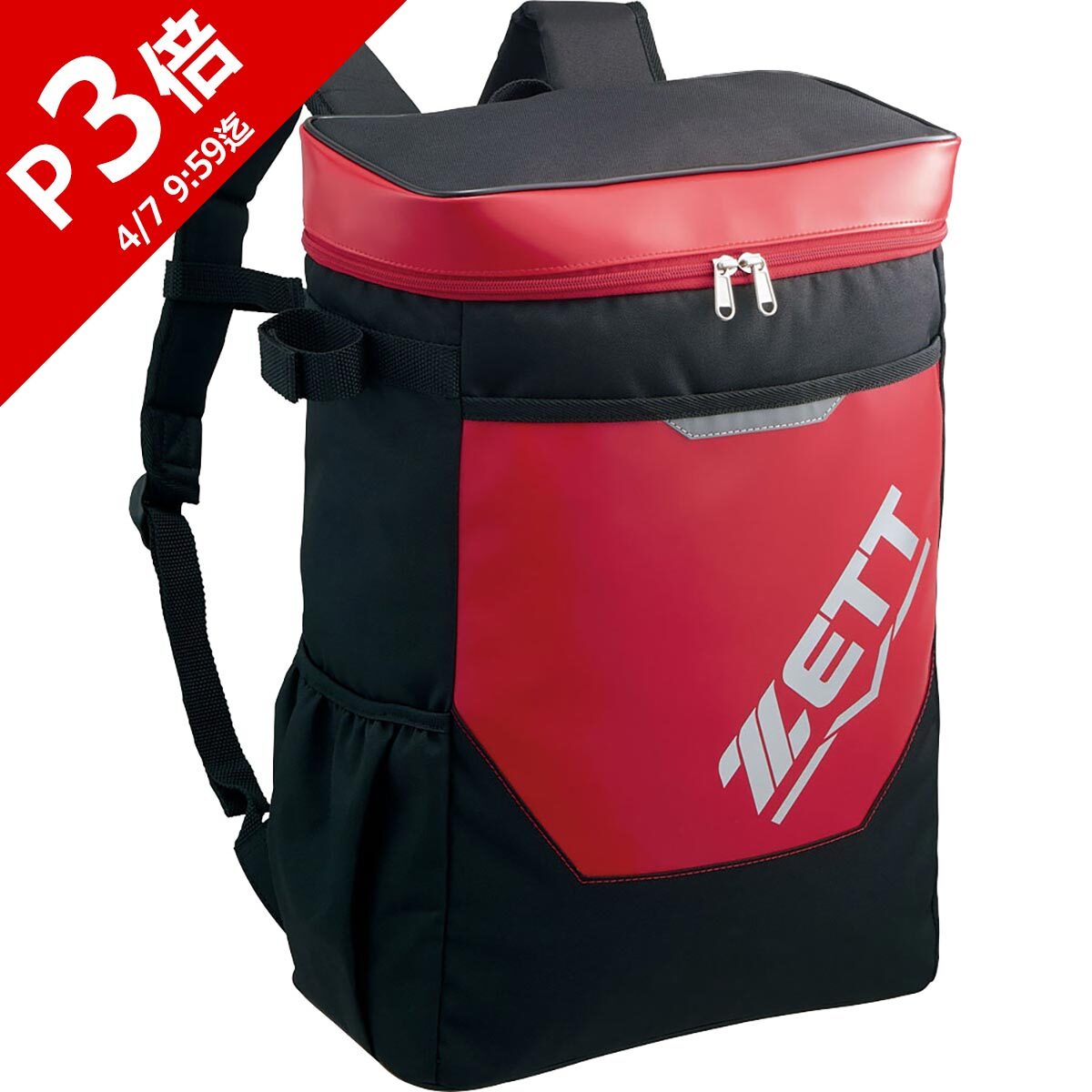 安全性と実用性を兼ね備えたコストパフォーマンスモデル。フロントポケットには安全性を考慮した再帰反射テープ搭載。バット収納が可能なサイドポケット付き。※画面上と実物では多少色具合が異なって見える場合もございます。ご了承ください。素材ポリエステ...