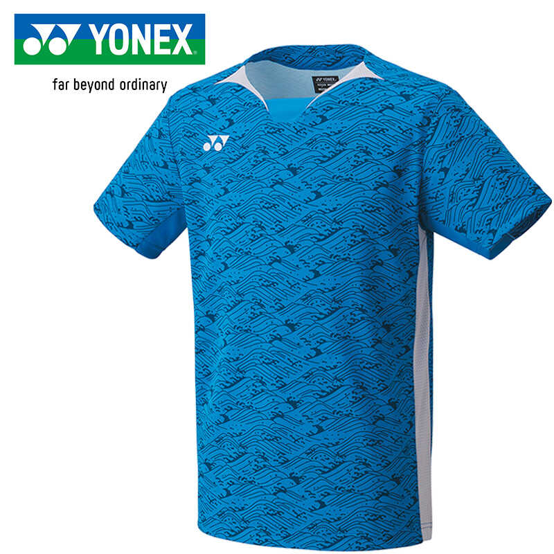 【ベリークールドライ】キシリトール効果で-3℃の涼感を生む「ベリークール」がさらに進化し、汗を素早く吸収・拡散させて衣服内をドライに保つ。【UVカット】紫外線をシャットアウト。【吸汗速乾】乾いているから、攻められる。【ストレッチ】動きを妨げ...