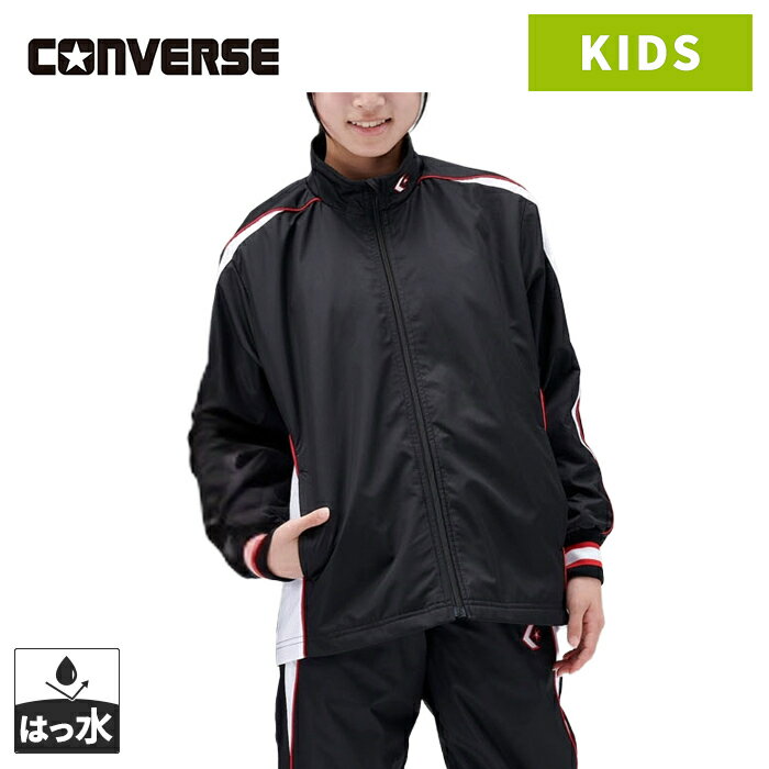 成長してすぐにサイズが小さくなってしまう悩みを解消。ミニバスをターゲットにしたサイズ調節可能なブレーカーが登場。内部の紐を引っ張れば最大20cmのサイズ調節が可能になります。サイズ調節のコードは、シャツは内部、パンツはポケット内側に装備して...