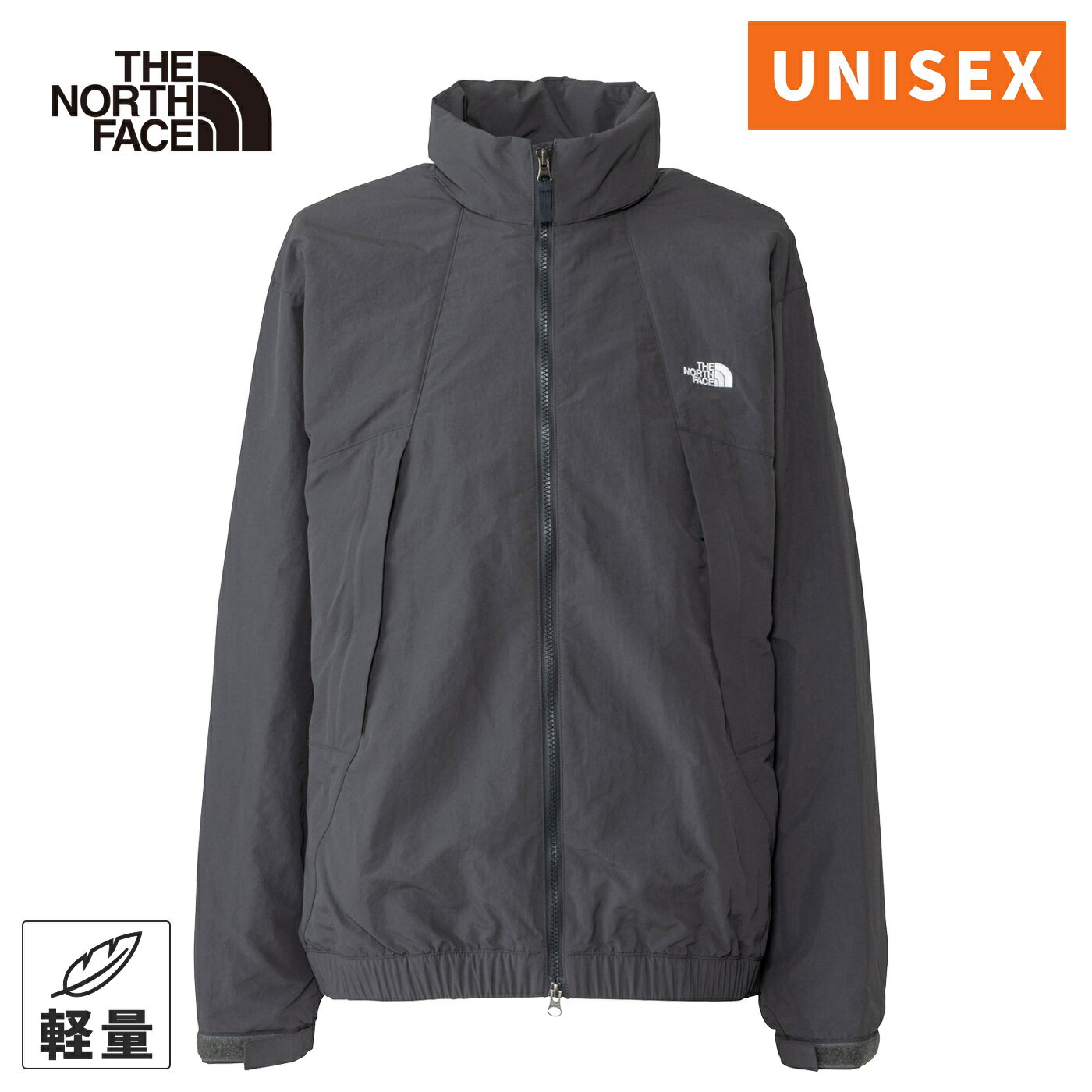 2000年代のアイコンアイテムからデザインデディールを踏襲した、汎用性の高いウインドブレーカー。表地にはクラシカルなやわらかい風合いのタスランナイロンを使用。フードは本体の襟部分に収納できるビルトイン仕様。※当店掲載のTHE NORTH F...
