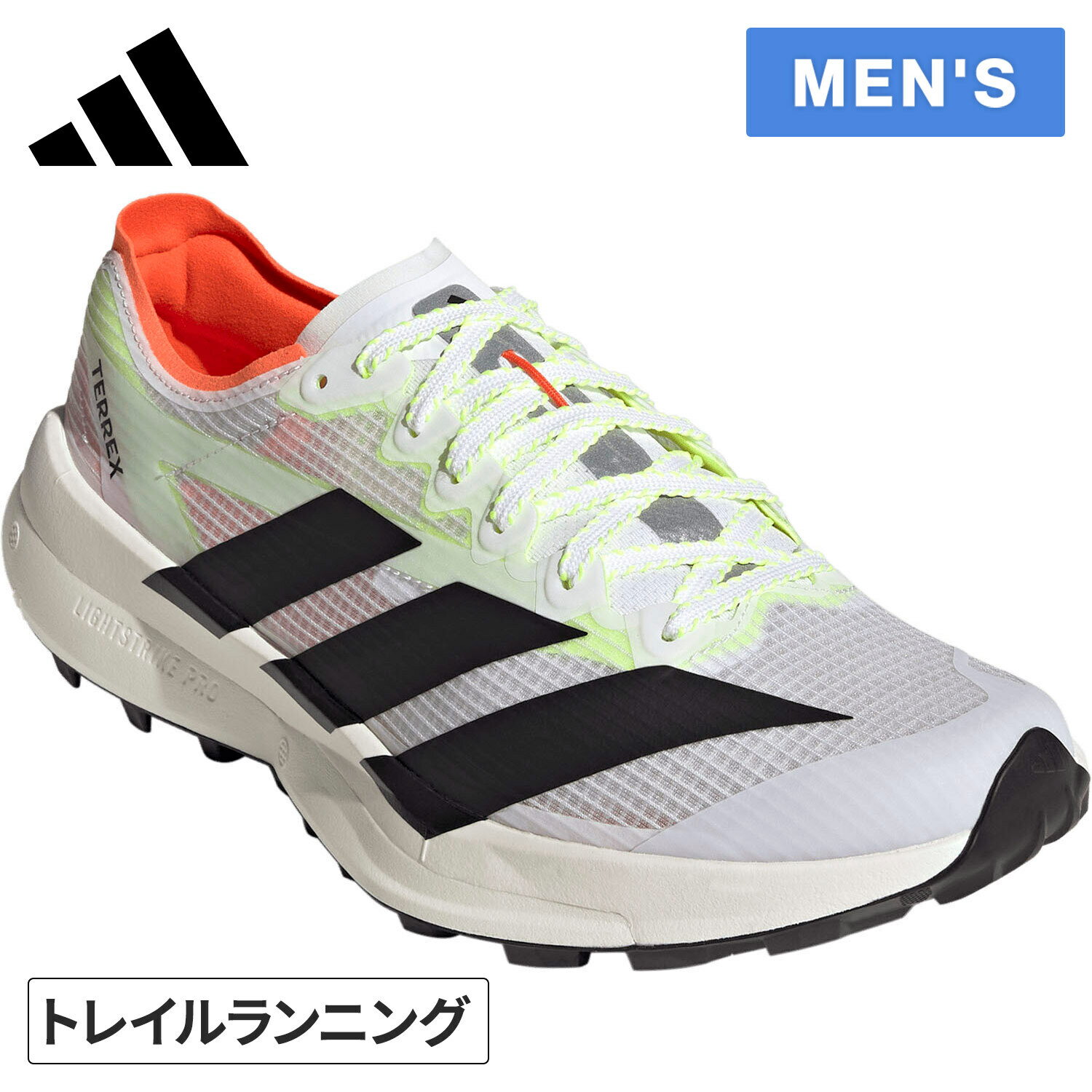 トレイルを制覇する準備が整ったら、このテレックス アグラヴィック スピード 2 トレイルランニングをキミの強力な味方につけよう。スピードと敏捷性を追求したこのモデルは、初めてのトレイルコースでレースに挑むときや、トレーニングで目標に集中する...