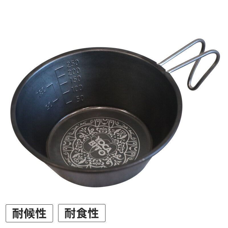 ここでしか買えない、YOCABITOオリジナルグッズ第一弾。【商品特徴】・YOCABITOロゴ＋岐阜の清流をイメージしたデザイン。・内側には50cc間隔のメモリ付き。・耐候性、耐食性に優れた黒酸化発色加工。　【こんなシーンにおすすめ】・アウ...