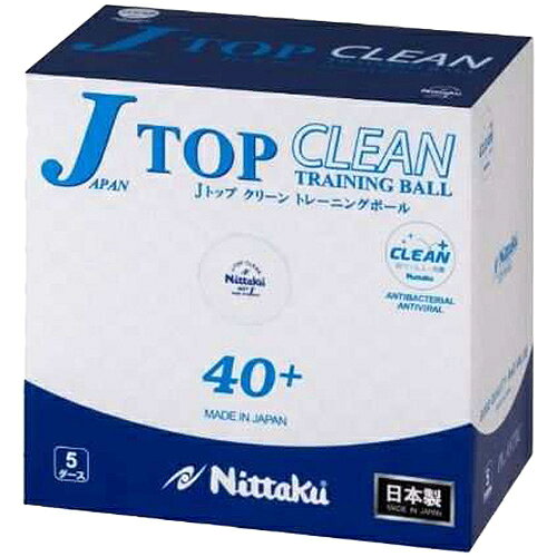 抗菌・抗ウィルス仕様の日本製トレーニングボール。Jトップトレ球の打球感はそのままに、素材に抗菌剤をプラスし、抗ウイルス抗菌コーティングを施しました。抗菌剤を練り込んだ素材を使用し製造しているため、洗浄・除菌などによって簡単に抗菌効果が落ちる...