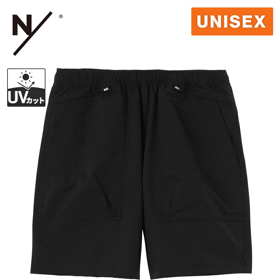 高い通気性を持つポリエステル素材を使用したショートパンツ。適度な透け感を持ちつつハリのある生地は、メッシュのような通気孔により通気性を高めています。生地の通気性を生かすよう、生地の重なりを極力少なくしたデザインを採用。両サイドには、スラッシ...