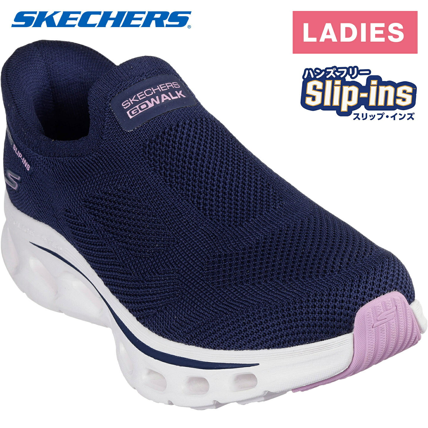 Skechers Hands Free Slip-ins（R）（スケッチャーズ ハンズフリー スリップインズ）： GO WALK Glide-Step（R）（ゴーウォーク グライドステップ） 2.0 - アネット。独自のHeel Pillo...