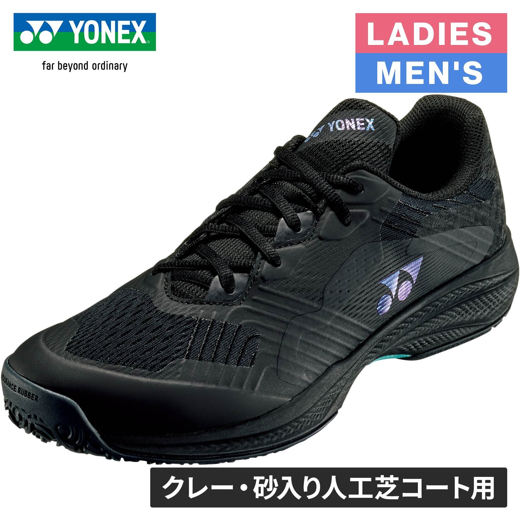仕様・パワークッションプラス。・デュラブルスキンライト。・パワーカーボン。・ダブルラッセルメッシュ。・エンデュランスラバー。・ハイパーフェザーライト。・トウアシストシェイプ。・インナーブーティー。・低反発インソール。・ラウンドソールR7。※...