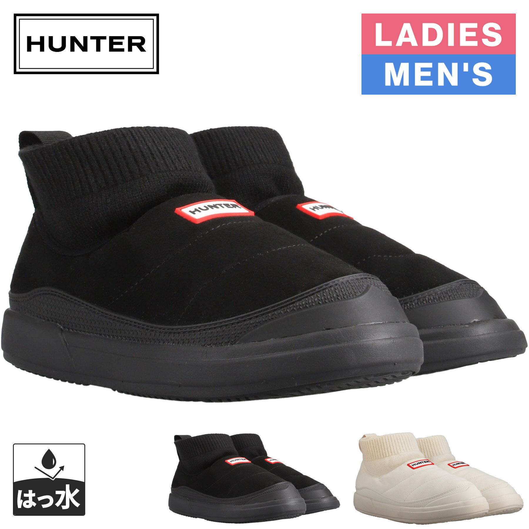 In/Outシリーズは、自宅からアウトドアまでシームレスに移動できるようにデザインされた、Hunter 定番の究極のスリッポンアイテムです。撥水加工を施したビーガンスエードを使用した新しいスタイルが登場。マイクロファイバー由来のビーガンスエ...