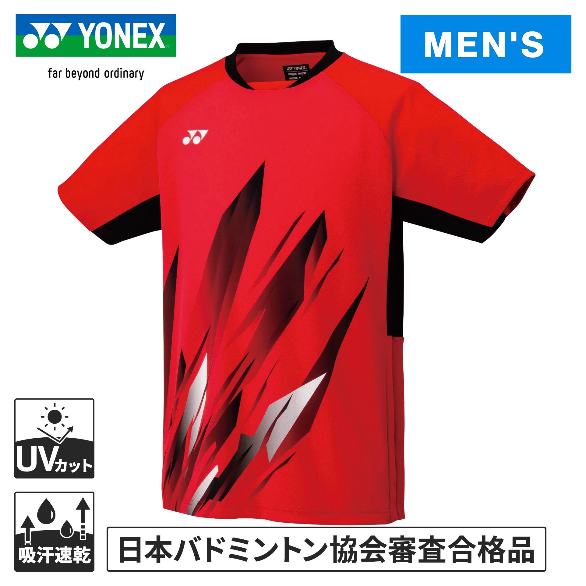 ※日本バドミントン協会審査合格品。仕様・UVカット。・吸汗速乾。・制電。・PrecisionMove。・ストレッチ。・ベリークールドライ。※画面上と実物では多少色具合が異なって見える場合もございます。ご了承ください。素材ポリエステル100％...
