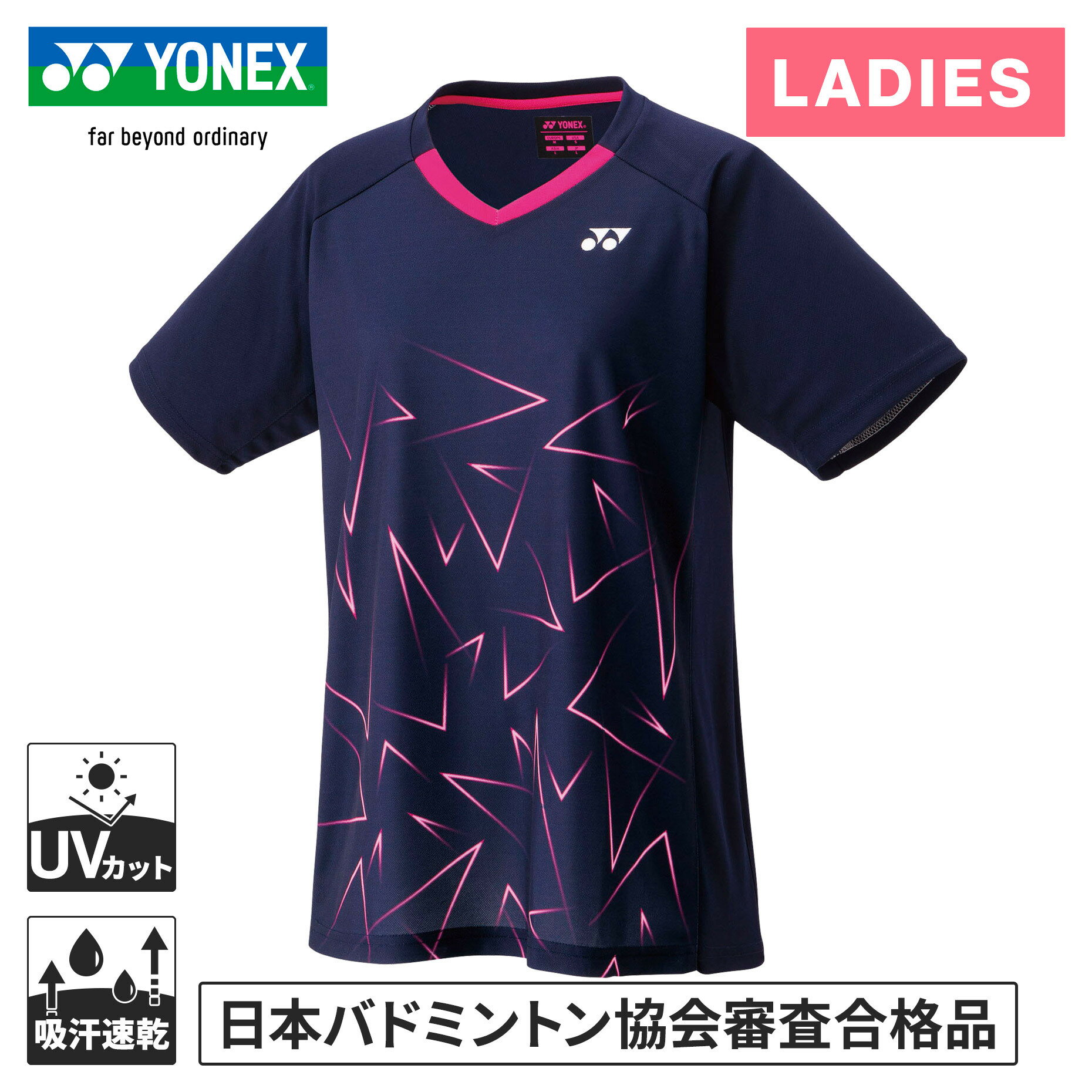 ※日本バドミントン協会審査合格品。仕様・吸汗速乾。・UVカット。・制電。※画面上と実物では多少色具合が異なって見える場合もございます。ご了承ください。素材ポリエステル100％原産地中国実寸サイズ（cm）S：身丈58、胸囲88、裾周り87、裄...