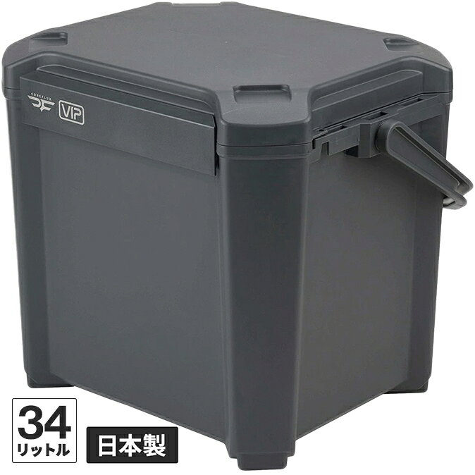 断熱が違う。だから冷えが続く。■どんな商品？6面真空断熱パネルを内蔵し最長82時間の保冷力を誇る34Lクーラーボックス。耐荷重100kgのフラットなフタはイスとしても使用可能。仕切り板やトレー付きで、ファミリーやソロキャンプに最適です。【V...