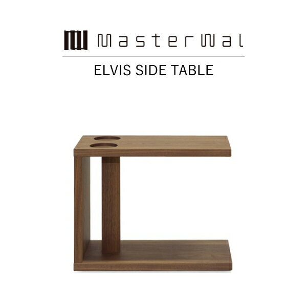 ELVIS SIDE TABLE ■ブランド：MASTERWAL(マスターウォール) ■サイズ：商品ページ内の図面をご確認下さい ■材質：無垢材（一部ソリッドサーフェス） / オイル仕上げ、アジャスター付 ■生産地：岡山県 ■注意点： 直射...