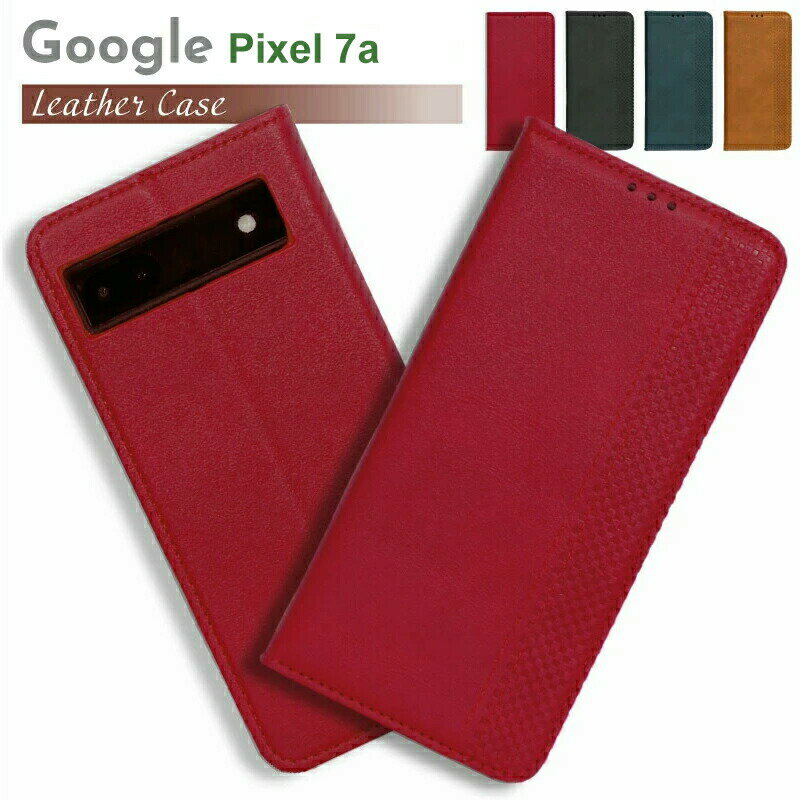 ◆ Google Pixel 用 手帳型レザーケース ◆ Pixel 7a 対応商品 ◇着脱簡単＊高品質PUレザー＊フリップタイプ◇ ●高品質PUレザーを使ったシックなデザイン ●保護性能が高い手帳タイプ 【レザーケース】 高品質なPUレザ...