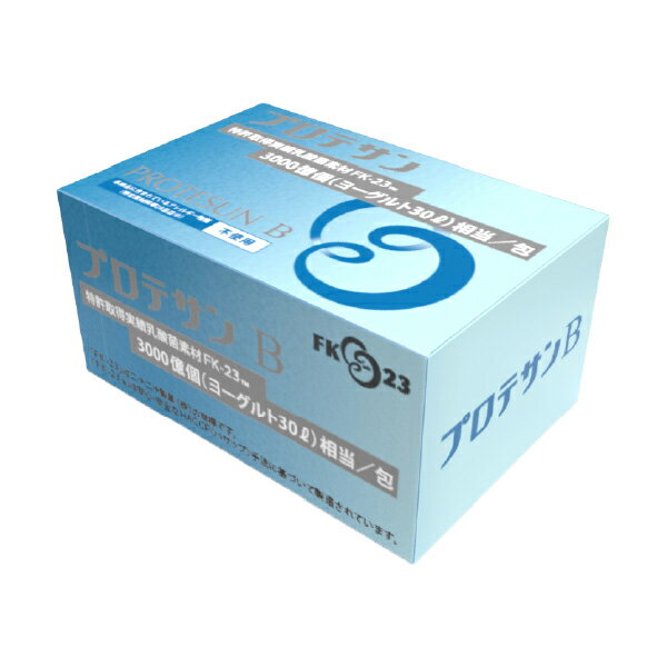 1包（1.0g）で3,000億個相当の乳酸菌素材FK-23が摂れます。 FK-23はニチニチ製薬が独自の加熱処理を施し、働きを高めた乳酸菌素材です。 アレルゲンフリーなのでどなたでも安心してお召し上がりいただけます。 毎日の美容と健康に！1...
