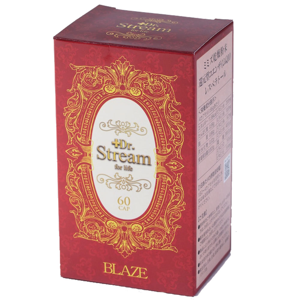Dr.ストリーム 60粒 ミミズの乾燥粉末と還元型コエンザイムQ10を含む健康サプリメント ●世界初の還元型コエンザイムQ10 還元型は体の中で直ぐに効果を発揮します。 内容量 60粒 召し上がり方 1日あたり3粒を目安に水などでお召し上が...