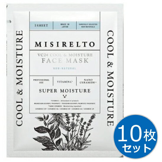 ネコポスご利用の際のご注意●簡易梱包、ポスト投函でのお届けとなります。●箱がつぶれてのお届けとなる可能性がございますことご了承ください。●配達日時のご指定はできません。●代金引換でのお支払いのご利用はできません。●5点までのご利用とさせてい...