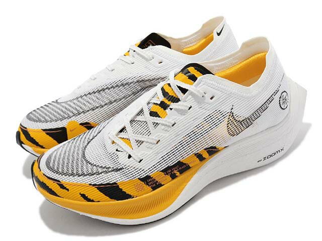 楽天市場】nike zoomx vaporfly next%(性別レディース)の通販 楽天市場】nike zoomx vaporfly next%(性別レディース)の通販