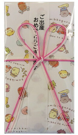 注意 商品画像は実際のものと多少色味が異なる場合があります。 予めご了承くださいませ。 仕様 金封1枚入、中袋　　短冊（お祝い、ご出産おめでとうございます、お誕生日おめでとう、無地：各1枚） 　　　　　 サイズ 約　H180×W90mm 発...