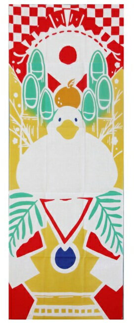 素材 綿100％ サイズ 33×90cm 注意 商品画像は実際のものと多少色味が異なる場合があります。 予めご了承くださいませ。 てぬぐいの上下の「端」は昔ながらの「切りっぱなし」となっております。 使い始めはほつれてきますが、ほつれてきた...