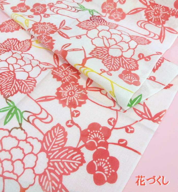 素材 綿100％ サイズ 37×98cm 注意 商品画像は実際のものと多少色味が異なる場合があります。 予めご了承くださいませ。 てぬぐいの上下の「端」は昔ながらの「切りっぱなし」となっております。 使い始めはほつれてきますが、ほつれてきた...