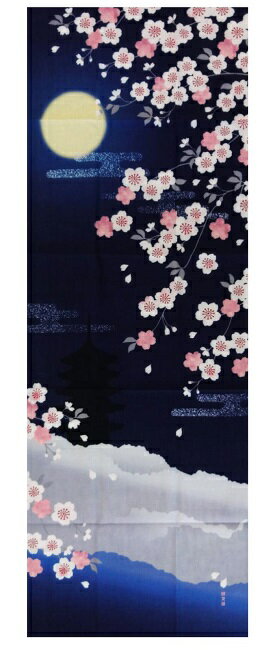 素材 綿100％ サイズ 約34×90cm 注意 商品画像は実際のものと多少色味が異なる場合があります。 予めご了承くださいませ。 てぬぐいの上下の「端」は昔ながらの「切りっぱなし」となっております。 使い始めはほつれてきますが、ほつれてき...