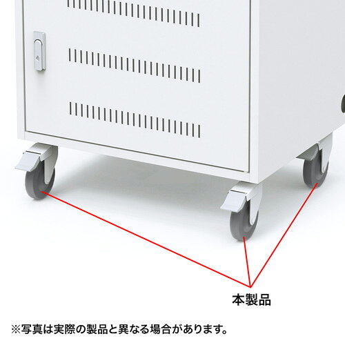 CAI-CAB101W用キャスター。CAI-CAB101CA サンワサプライ＜特長＞●CAI-CAB101Wに取り付けできるキャスターセットです。●2個はロック付きです。●車輪サイズは直径100mmです。※こちらの商品は、ヤマト便、佐川便以...