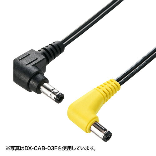 ARCA Dx用パソコン接続ケーブル(CABLE-2)。＜特長＞●ARCA DXバッテリーとパソコンを接続するためのケーブルです。（株）ベイサン製です。＜ご注意＞※従来のARCAシリーズ（ARC-BATシリーズ）には使用できません。※BSS...