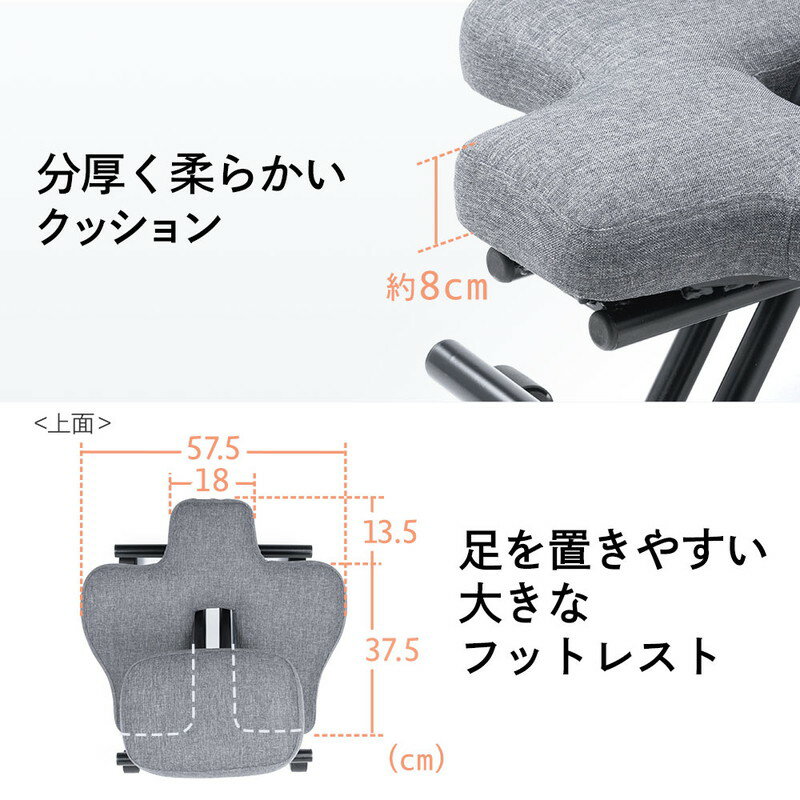 楽天市場】バランスチェア 大人 子供 角度 高さ調整 正座 あぐら 楽天市場】バランスチェア 大人 子供 角度 高さ調整 正座 あぐら