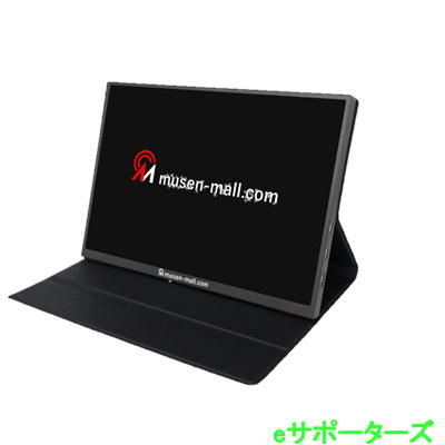 ポータブルディスプレイ「RT1051」は、10.5インチという絶妙なサイズ設計。 まるで純正オプションのような一体感でシャックを彩ります。 見えなかった情報が見える！ 周波数表示・CWデコード：文字が大きくハッキリ表示されるため、目の疲れを...