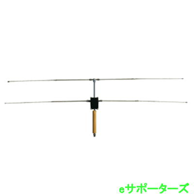 仕様 型名：NY144X 空中線形式：2素子八木型アンテナ 周波数：144MHz帯 利得 ※1：6.0dBi F/B比：約20dB 用途：ハンディ用 入力インピーダンス：50Ω 耐入力：10W 電圧定在波比：2.0以下 接栓：BNCP エレ...
