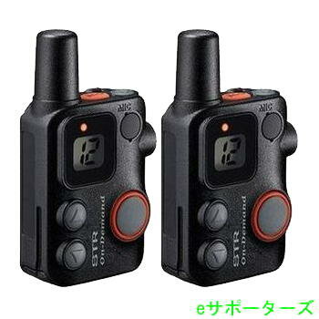 免許・資格不要 超軽量・コンパクトボディー（幅40 x 高さ55 x 奥行き20mm / 50g） 2つの受信回路構成による 2-in-1 コミュニケーション かんたん操作、大型アクセスキー ワンクリック ハンズフリー 通話中でも空いている...