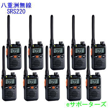 &nbsp;超軽量・コンパクトボディ (幅47 x 高さ80 x 奥行き22mm) ワンランク上の防塵・防水性能　IP68（※1） 60mWの高音質のスピーカー出力 単三形乾電池1本で駆動する省電力設計33時間（※2）のロングバッテリーライ...